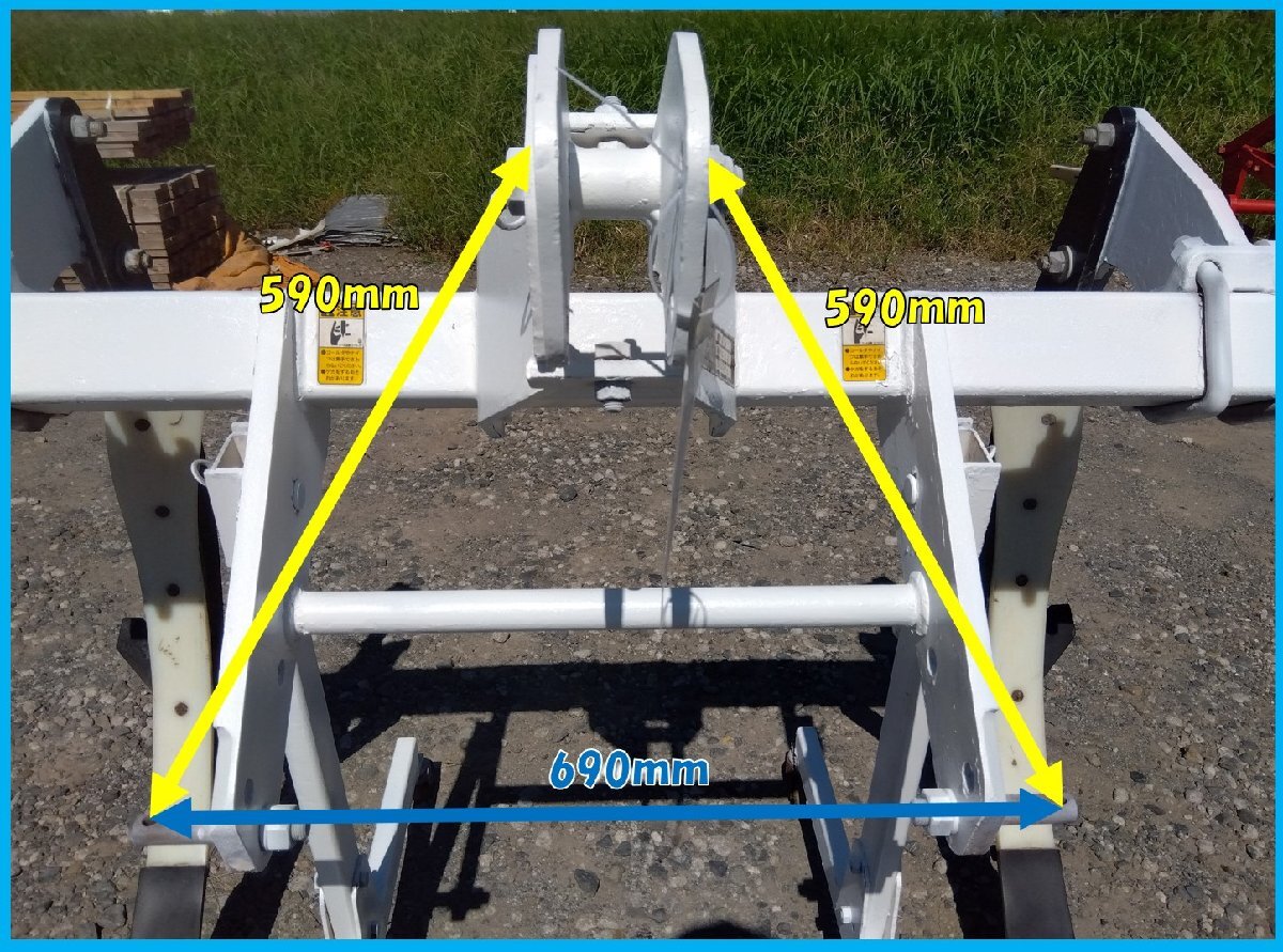 Yahoo!オークション - 売切り スガノ プラソイラ MPS2 トラクター パ...