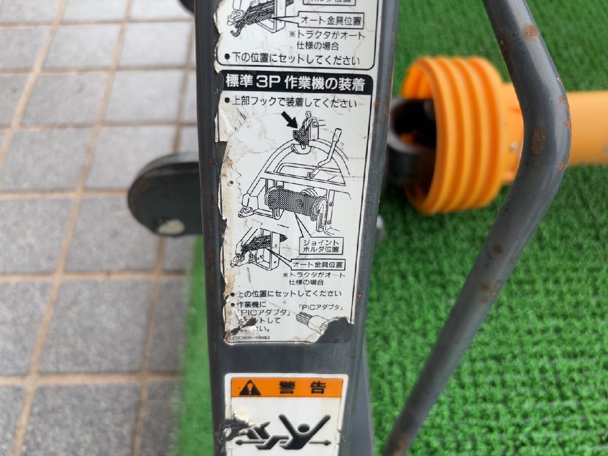 Yahoo!オークション - 売切り W3Pヒッチ 広角ジョイント付き ヒッチ ...