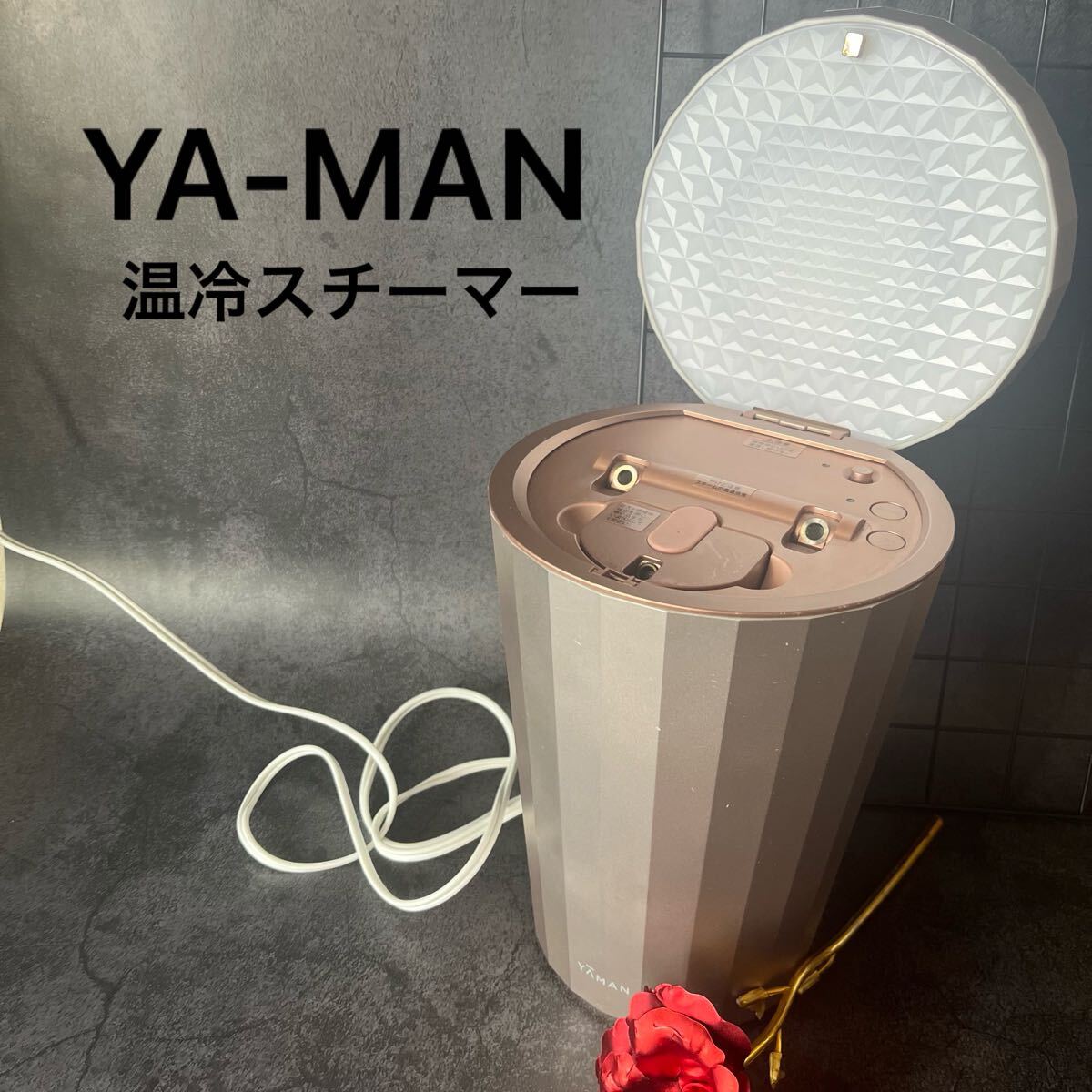 Yahoo!オークション - ヤーマン YA-MAN IS-100P 美顔器 スチーマー 日...