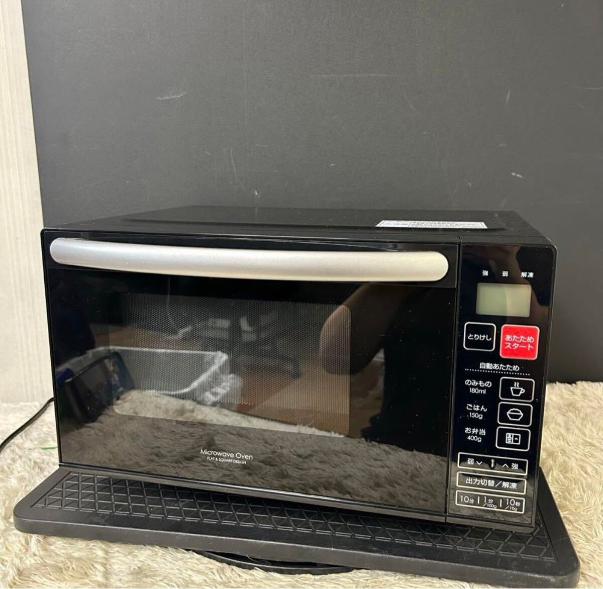 Yahoo!オークション - NITORI ニトリ フラット電子レンジ EM-520X 2022...