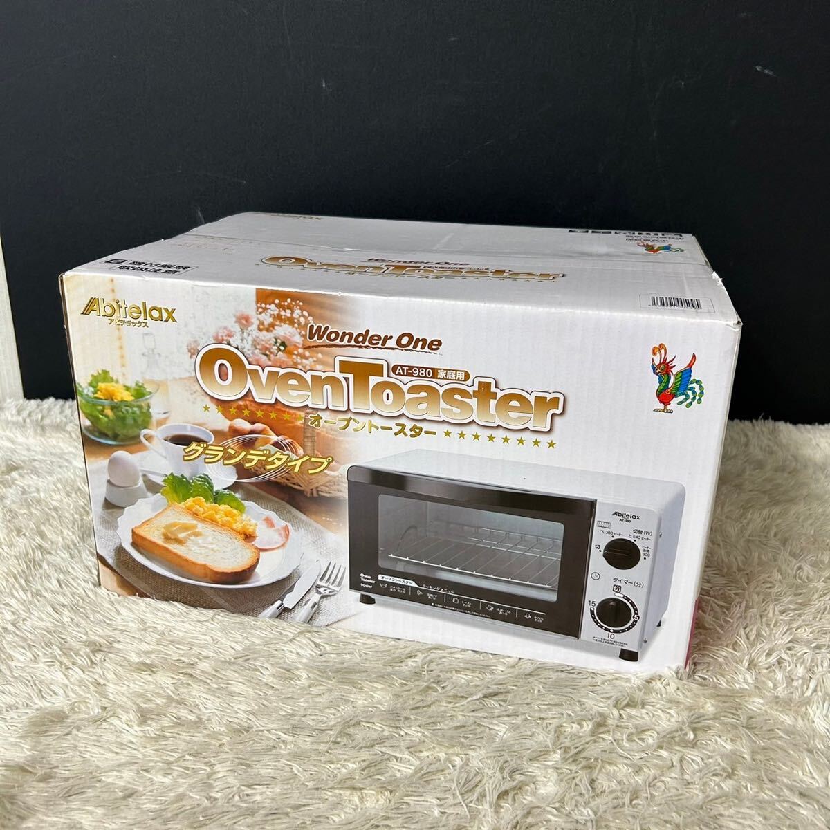 Yahoo!オークション - 【新品・未開封品 】Abitelax アビデラックス AT...