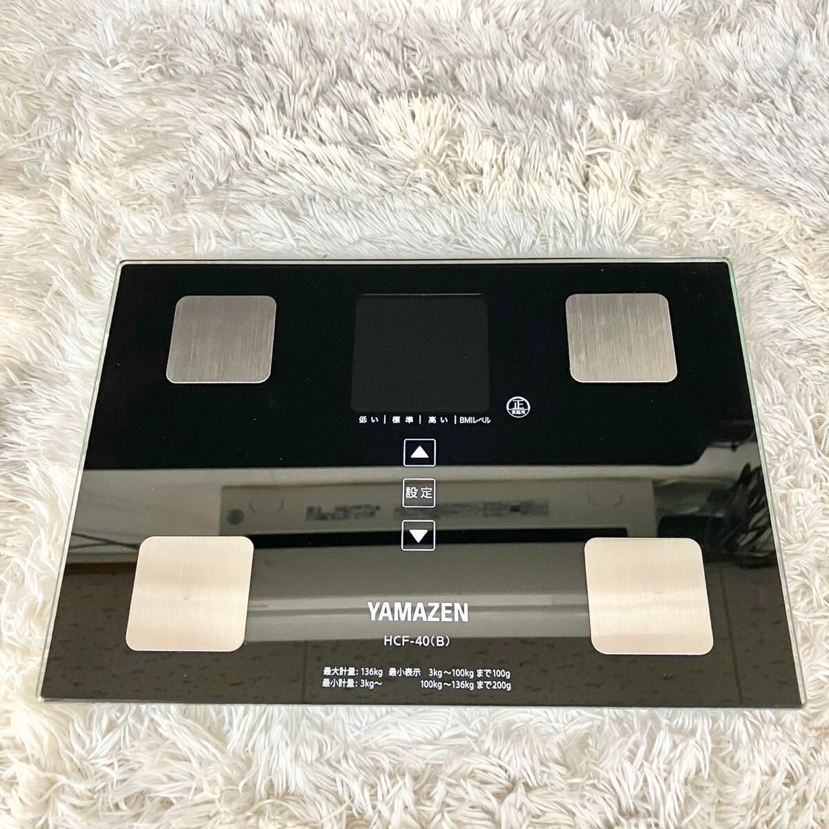 Yahoo!オークション - 【動作確認済み 】YAMAZEN 山善 体重計 ヘルスメ...