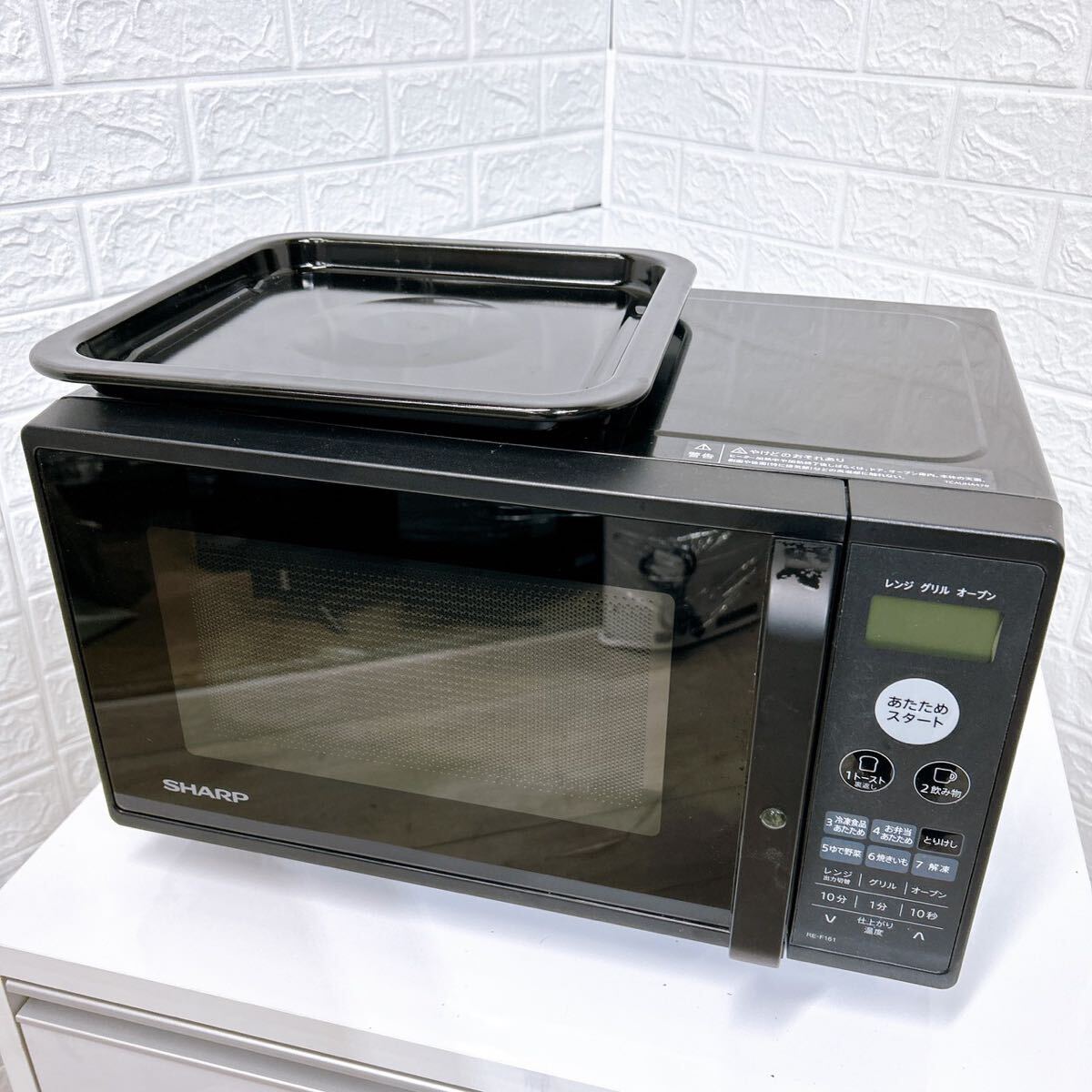 Yahoo!オークション - 【動作確認済み 】SHARP シャープ 電子レンジ RE...