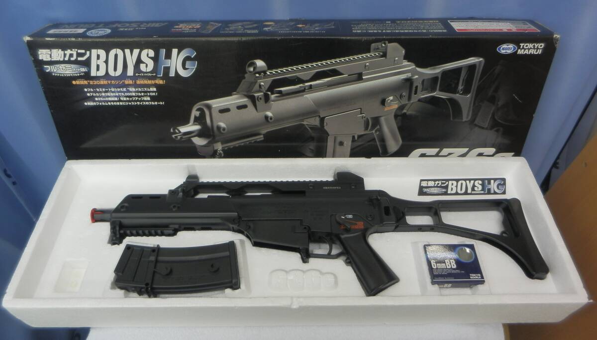 Yahoo!オークション - 3525 東京マルイ BOYS HG G36C 電動ガン 中古品