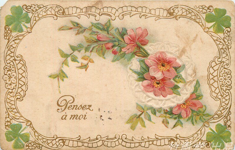 Yahoo!オークション - 2782【絵葉書】 外国製 グリーティングカード