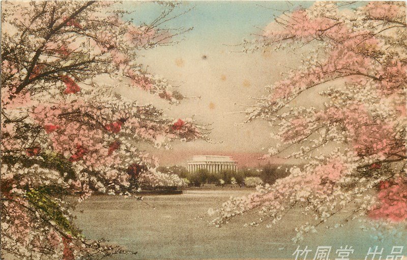 Yahoo!オークション - 2835【絵葉書】 外国製 リンカーン記念館 ワシン...