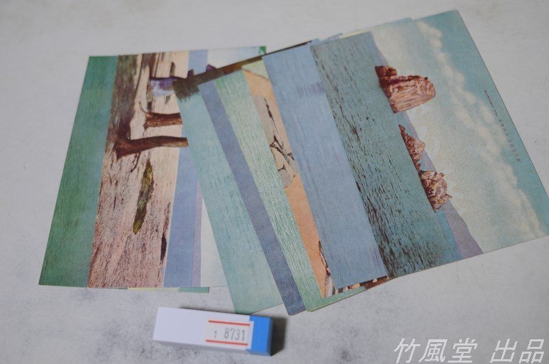 Yahoo!オークション - 1-8731【絵葉書】近江琵琶湖 8枚