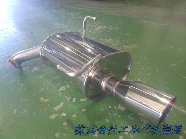 Yahoo!オークション - インプレッサ DBA-GJ3・フジツボ・FGK・リアマフ...