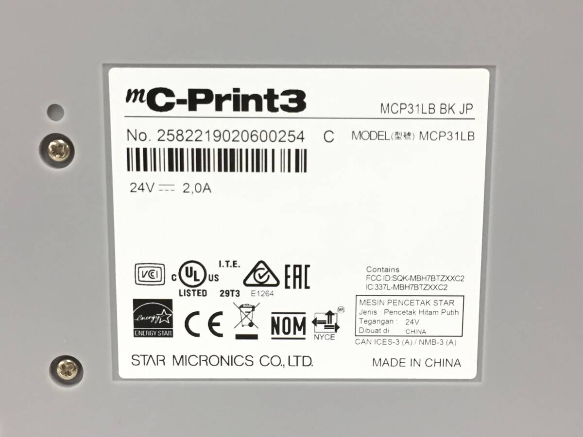 Yahoo!オークション - スター精密 star mC-Print3 MCP31LB サーマルプ...