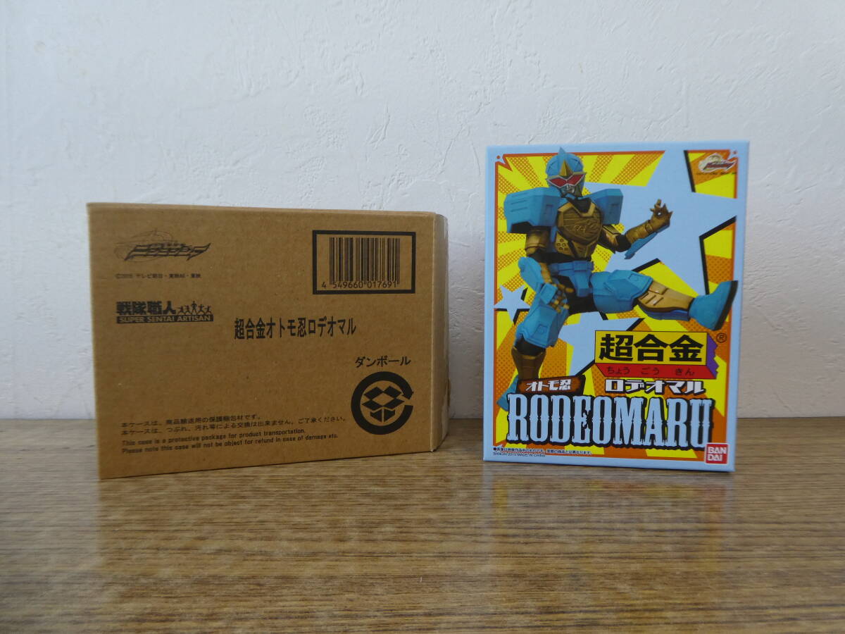 Yahoo!オークション - 098-X81) 中古品 手裏剣戦隊ニンニンジャー 超合...