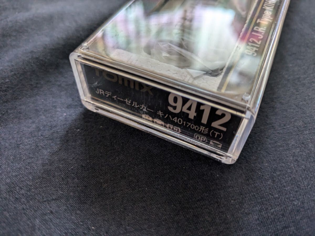 Yahoo!オークション - 【新品未開封】TOMIX 9412 JRディーゼルカー キ...