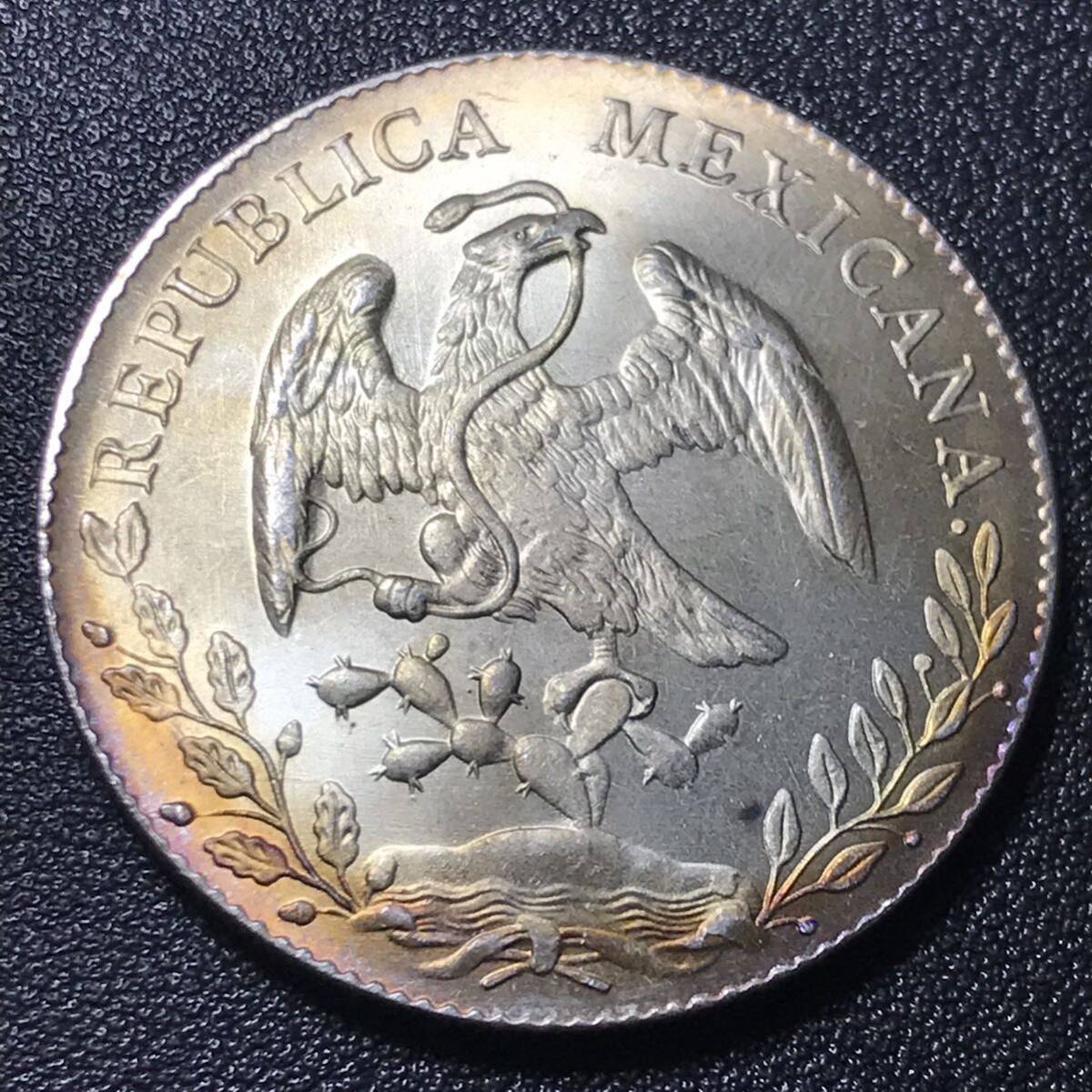 Yahoo!オークション - 銀貨 1882年 8レアル メキシコ 1円銀貨 貿易銀 ...