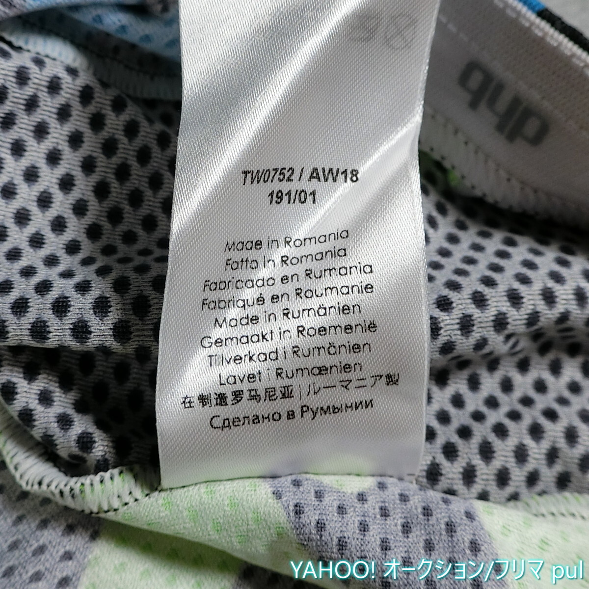 Yahoo!オークション - dhb 半袖 サイクルジャージ Mサイズ 日本XL ルー...