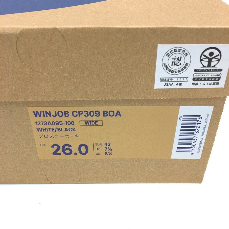 Yahoo!オークション - アシックス WINJOB CP309 BOA アシックス安全靴 ...