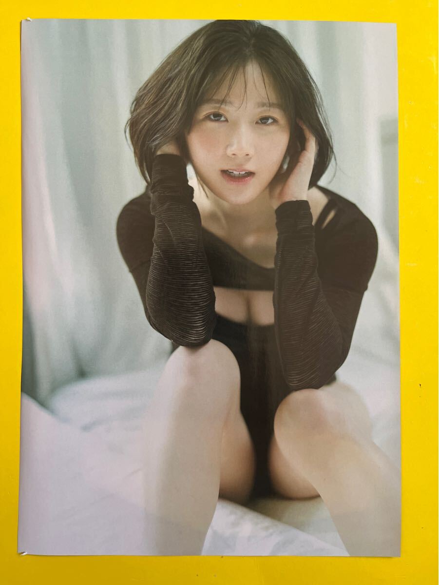 Yahoo!オークション - PB 4 甲斐心愛(KLP48) 切り抜き8P 元STU48 プレ...