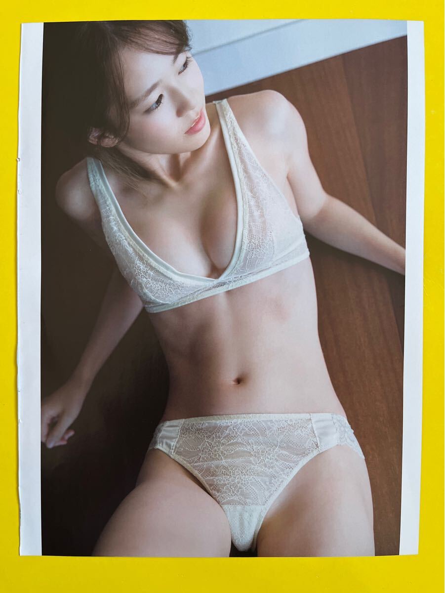 Yahoo!オークション - FR 2 川口葵 切り抜き6P FRIDAY フライデー 2023...