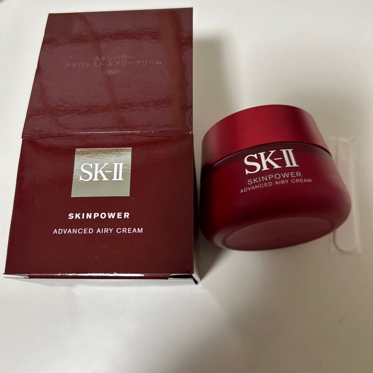 Yahoo!オークション - SK-II SK2 スキンパワー アドバンスト エアリー ...