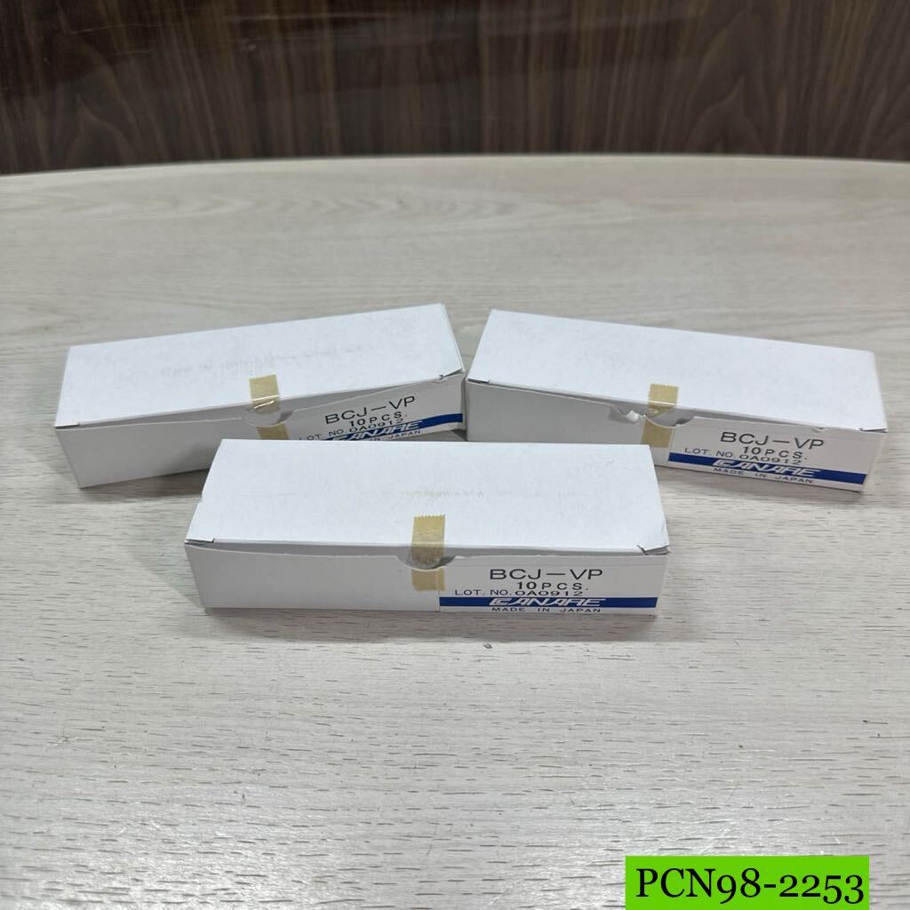 Yahoo!オークション - PCN98-2253 激安 変換プラグ BCJ-VP 0A0912 CANA...