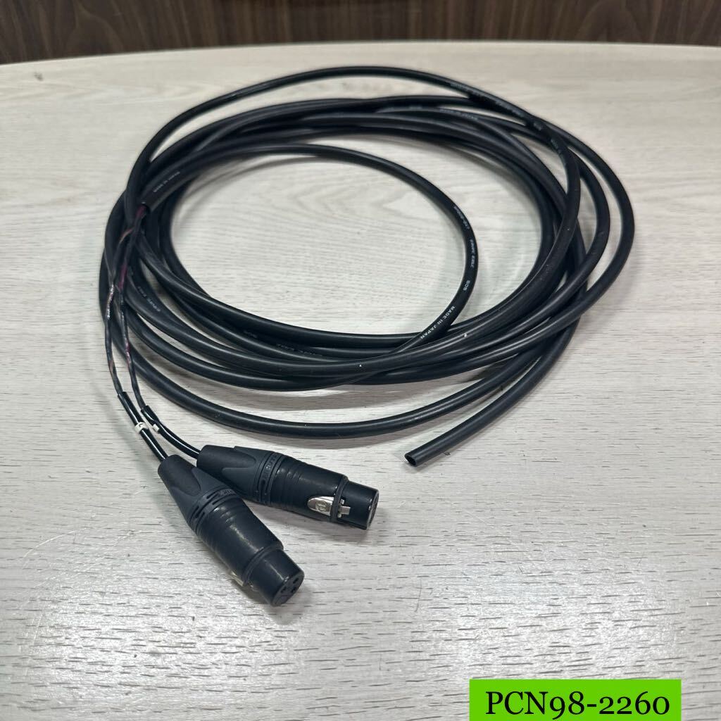 Yahoo!オークション - PCN98-2260 激安 マルチケーブル CANARE MR202-2...