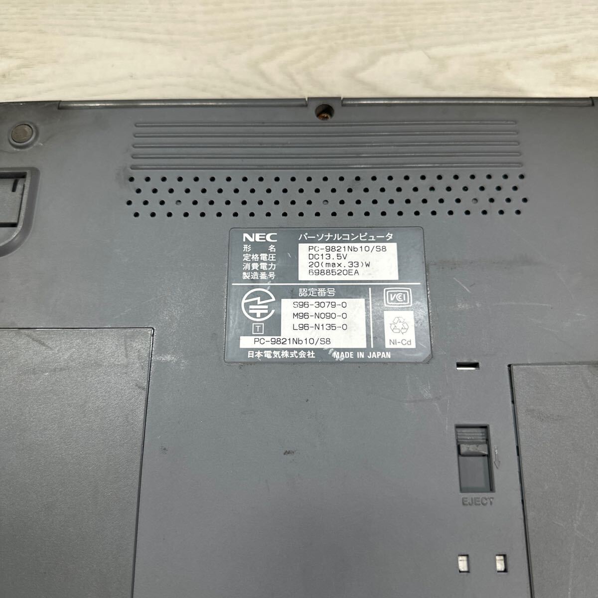 Yahoo!オークション - PCN98-2429 激安 PC98 ノートブック NEC PC-9821...