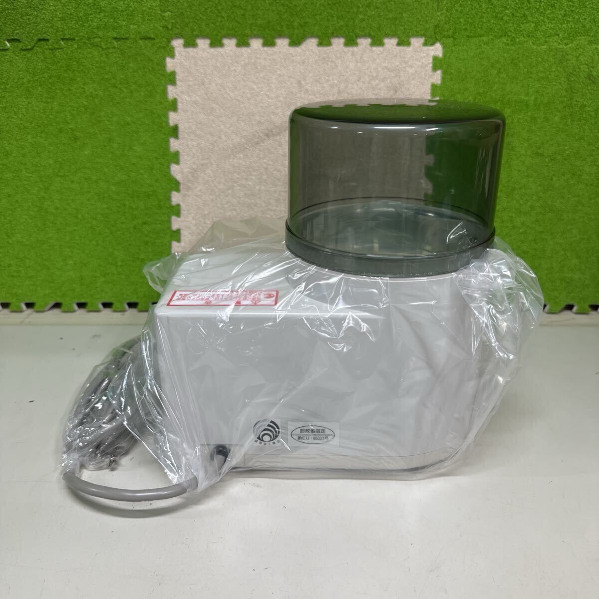 Yahoo!オークション - MYM 激安 超音波洗浄機 シャープ SHARP UT-53N ...