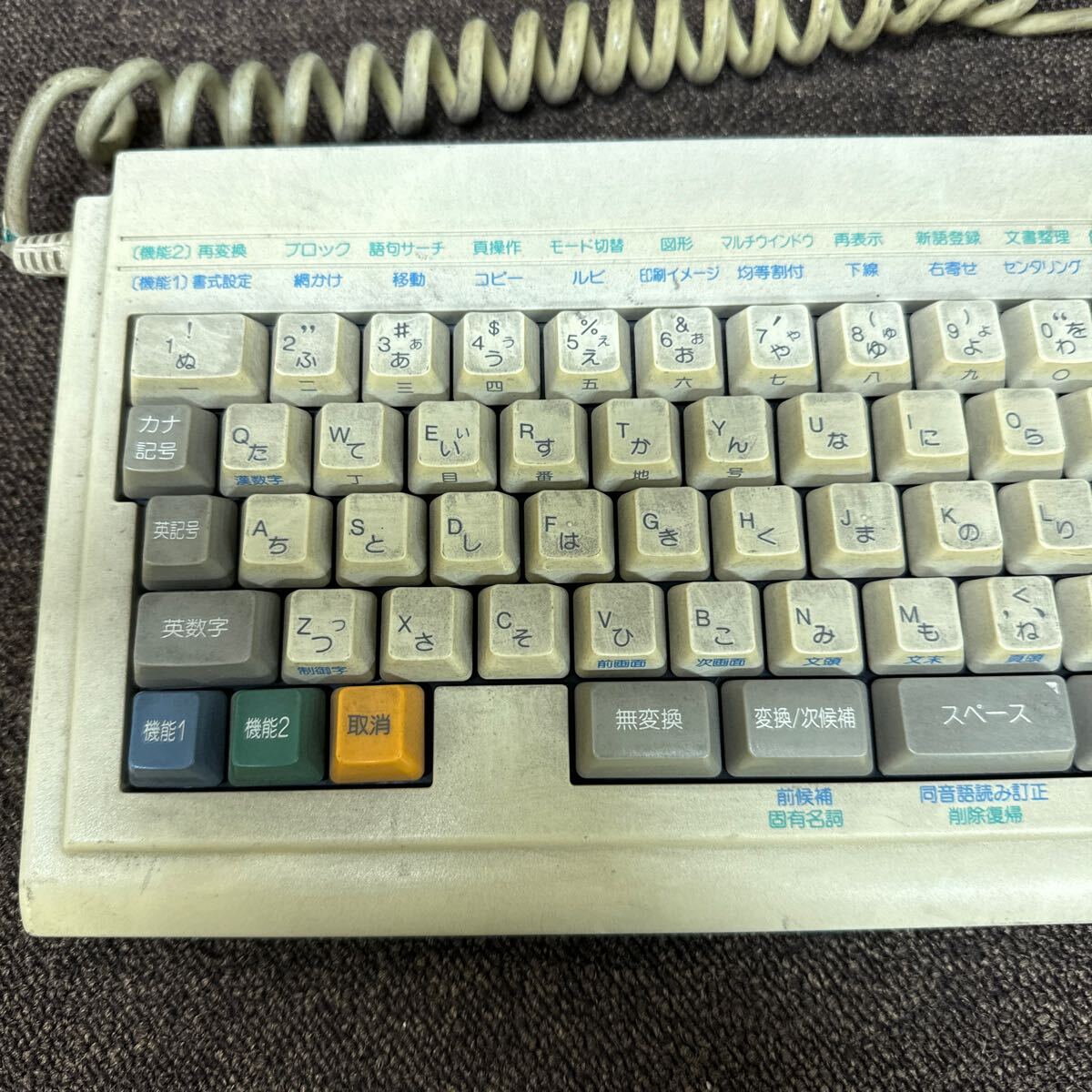 MYM-1387 激安 レトロ キーボード TOSHIBA 動作未確認 ジャンク(その他)｜売買されたオークション情報、yahooの商品情報をアーカイブ公開 - オークファン（aucfan.com）