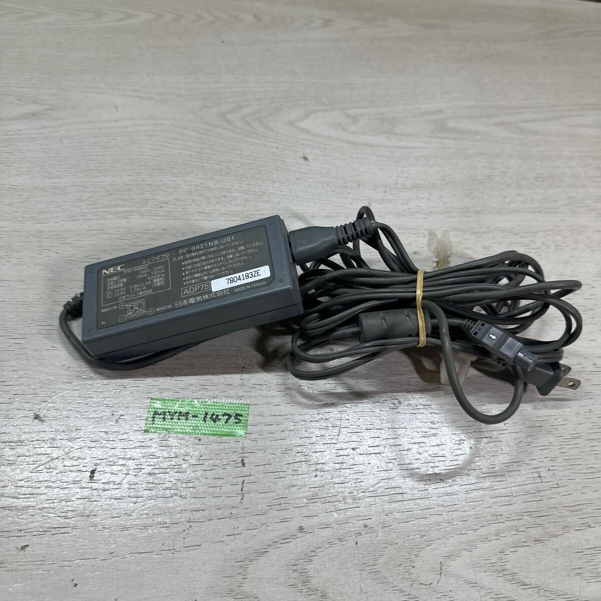 Yahoo!オークション - MYM-1475 激安 PC98 ACアダプター PC-9821NB-U01...