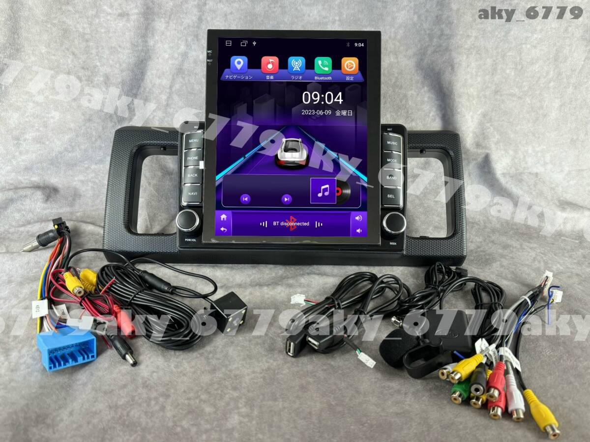 Yahoo!オークション - 9.7インチ 縦型 HA36 アルト ワークス 専用 パネ...