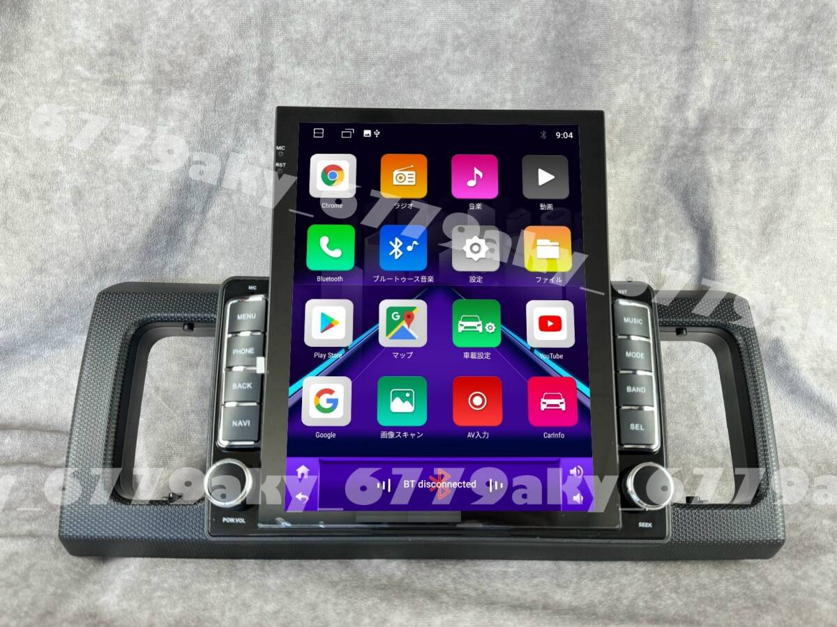 Yahoo!オークション - 9.7インチ 縦型 HA36 アルト ワークス 専用 パネ...