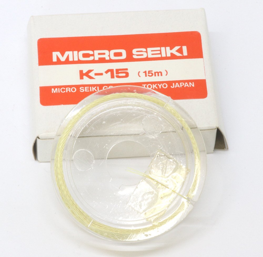 MICRO SEIKI マイクロ精機 K-15 ケブラー糸 15m 02質屋 藤千商店(ターンテーブル)｜売買されたオークション情報、yahooの商品情報をアーカイブ公開 - オークファン ...