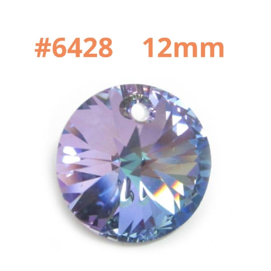 Yahoo!オークション - スワロフスキー #6428 ／12mm ヴィトラルライト ...