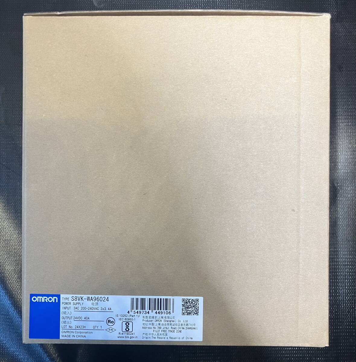 Yahoo!オークション - T80 オムロン S8VK-WA96024 未使用