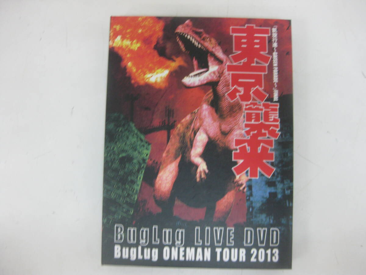 Yahoo!オークション - 225）DVD・バグラグ/BugLug ONEMAN TOUR 2013 F...