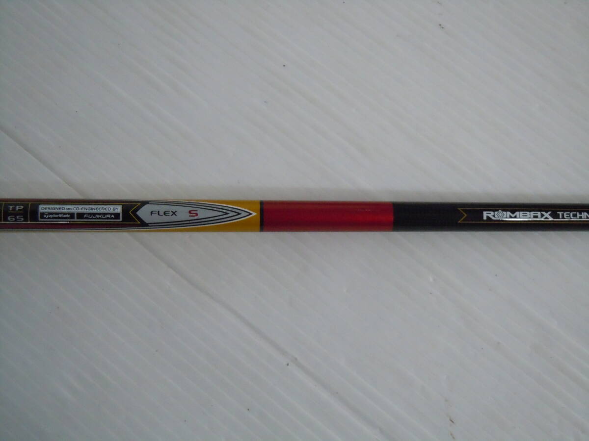 Yahoo!オークション - TaylorMade テーラーメイド r7 425 1W ドライバ...