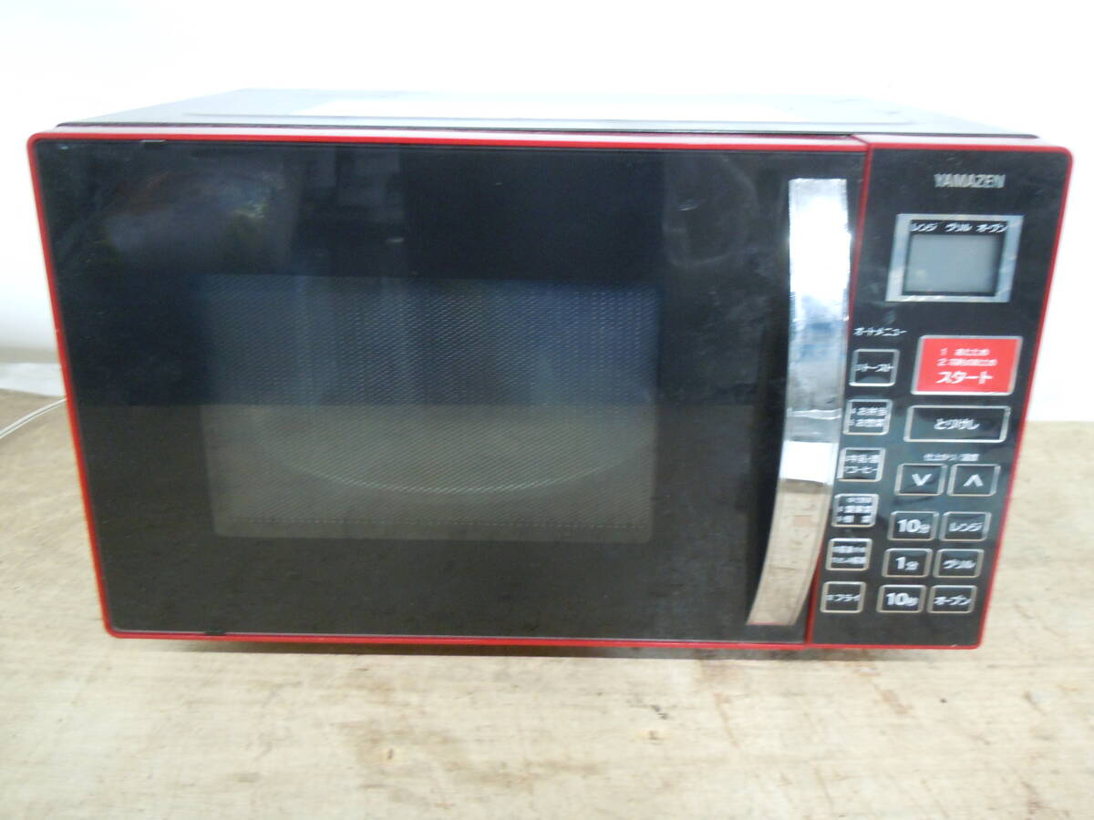 Yahoo!オークション - 山善 YAMAZEN オーブンレンジ MOR-Y165 2018年...