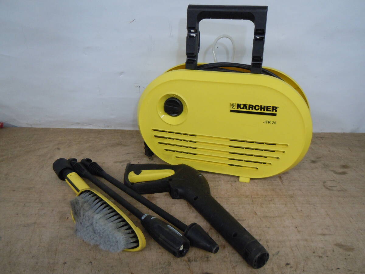 Yahoo!オークション - ケルヒャー KARCHER 高圧洗浄機 JTK25 通電確認...