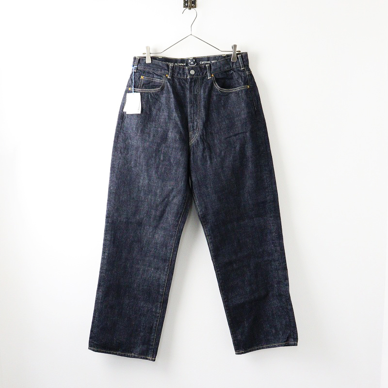 Yahoo!オークション - 未使用 フォーティーファイブアール 45R 45rpm ...