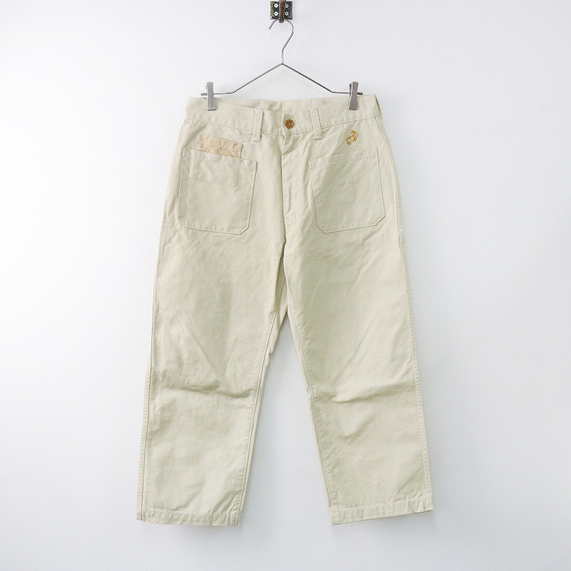 定価3.9万 2023AW 45R 45rpm フォーティファイブアール 高密度ダックの908モカシンパンツ 2/ベージュ コットン 2400014109375(ボトムス)｜売買された ...