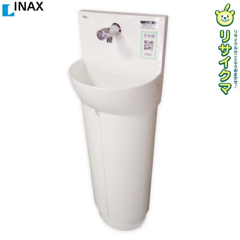 Yahoo!オークション - K LIXIL INAX コンパクト手洗キャビネット 2021...