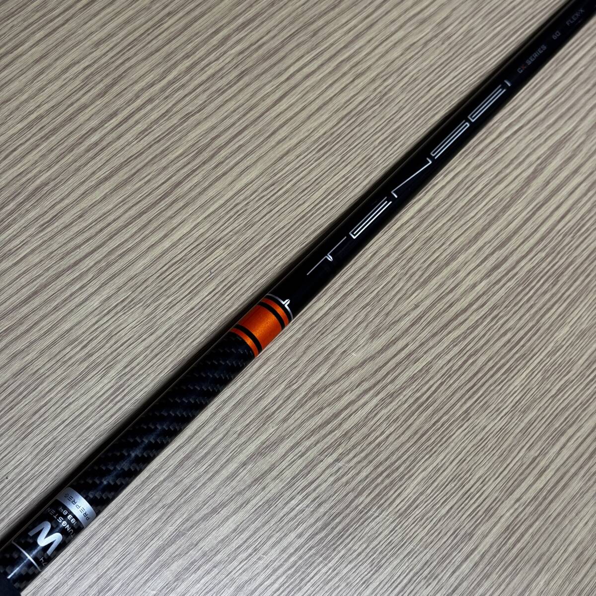 Yahoo!オークション - ピン 3W テンセイ プロ オレンジ 60 X カスタム ...