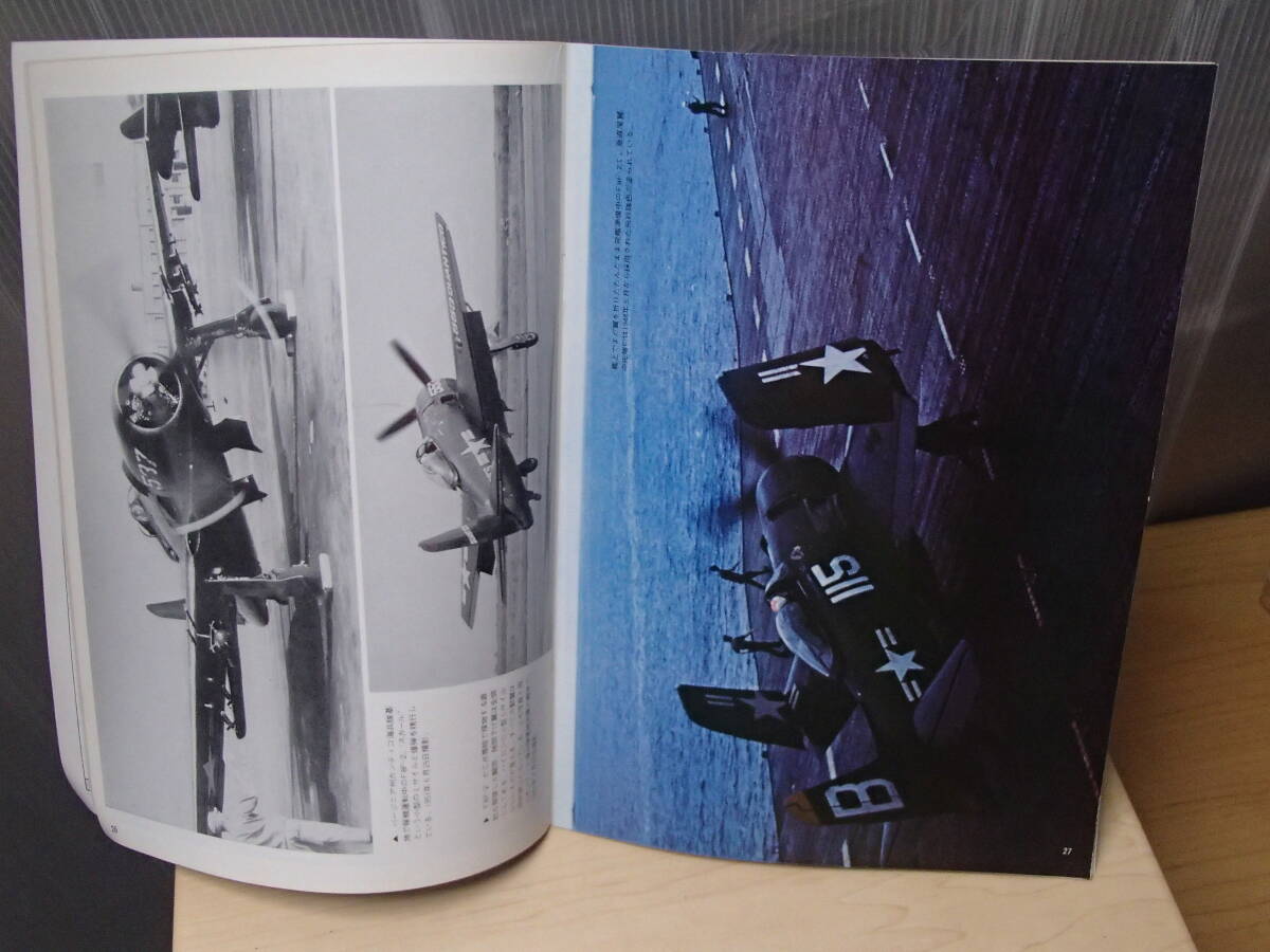 Yahoo!オークション - f8f ベアキャット