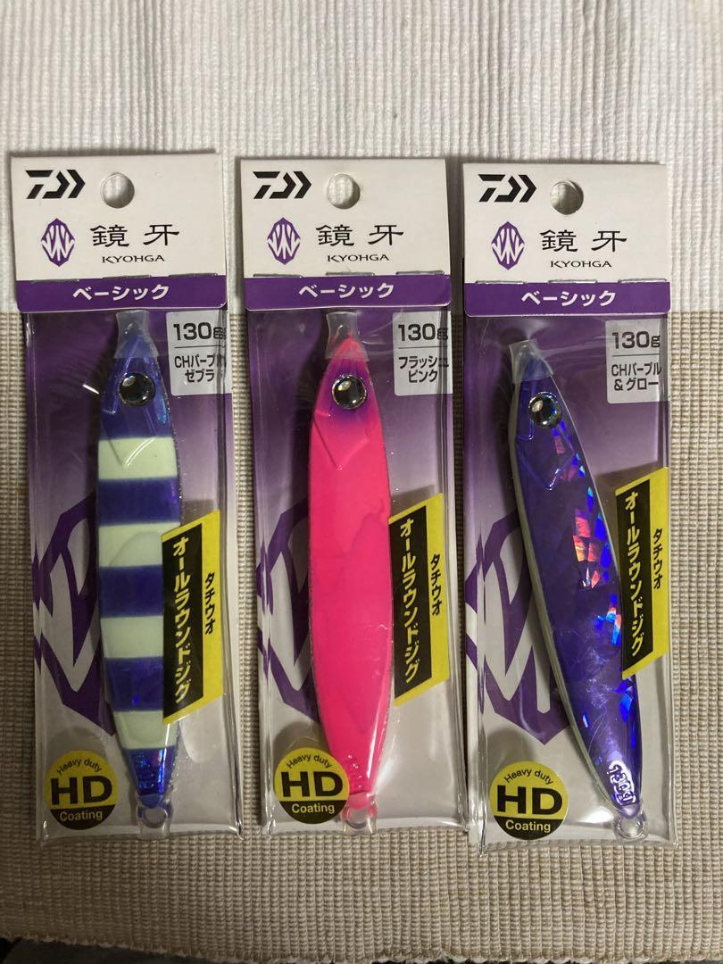 Yahoo!オークション - DAIWA 鏡牙ジグ ベーシック 130g 3個