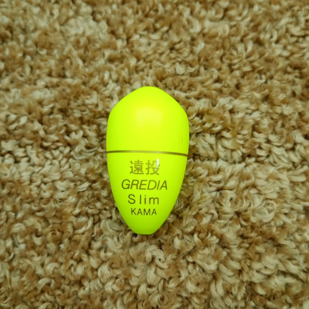 Yahoo!オークション - A1077 GREX グレックス