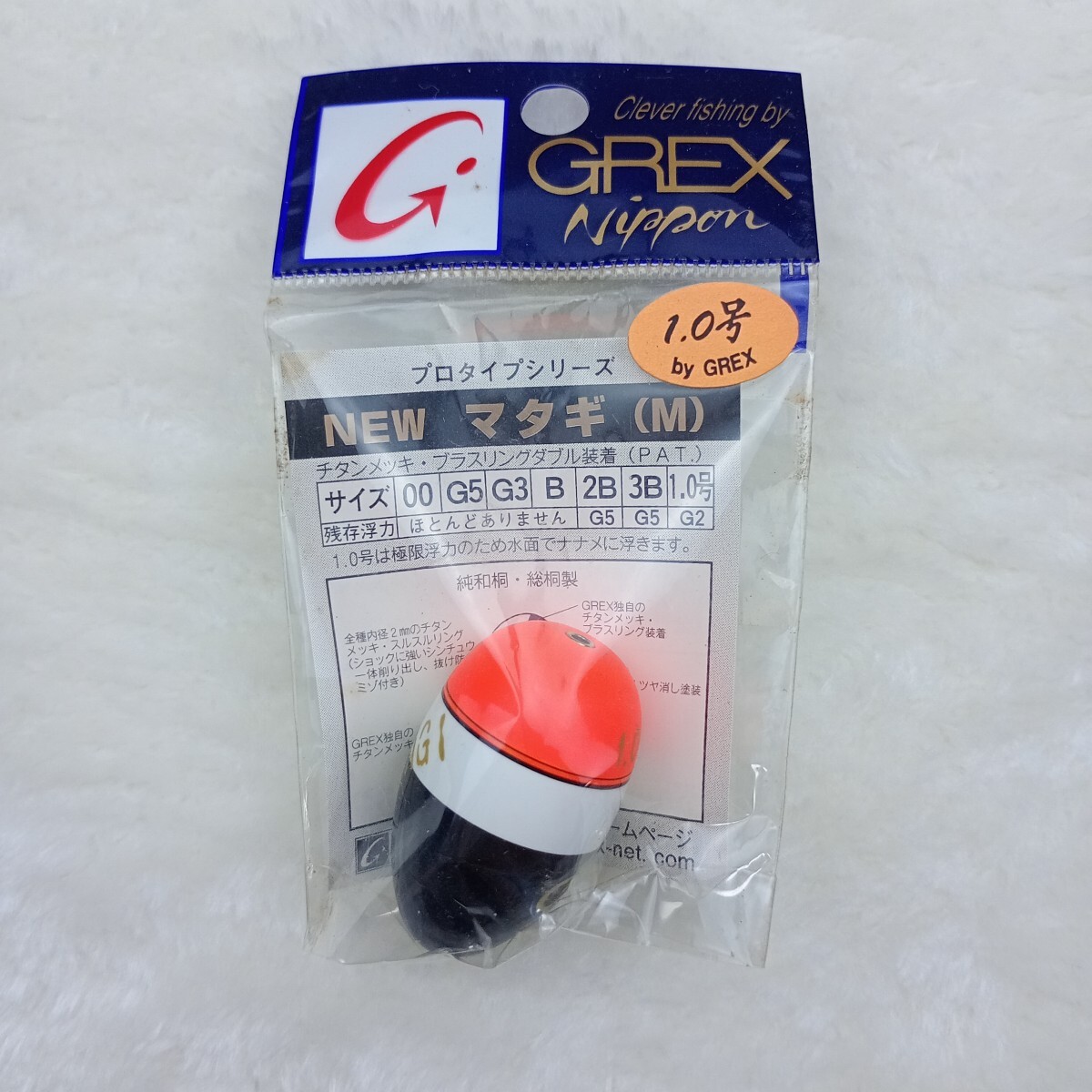 Yahoo!オークション - A1121 GREX グレックス