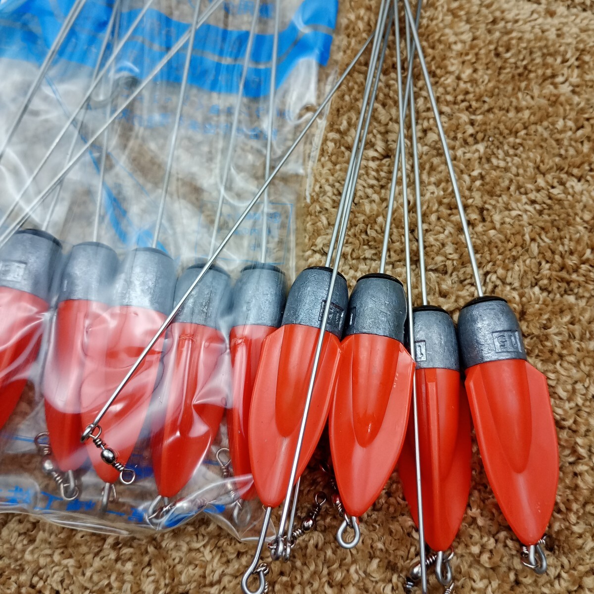 Yahoo!オークション - A1254 天秤 キス カレイ 投げ釣り テンビン 15号...