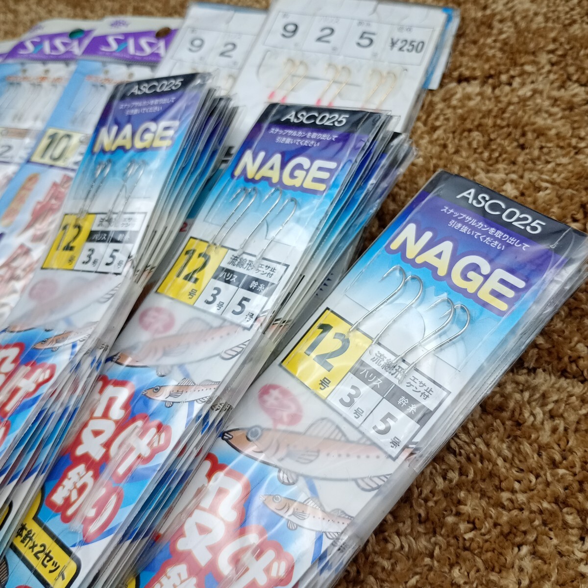 Yahoo!オークション - A1263 ササメ キス カレイ 投げ釣り