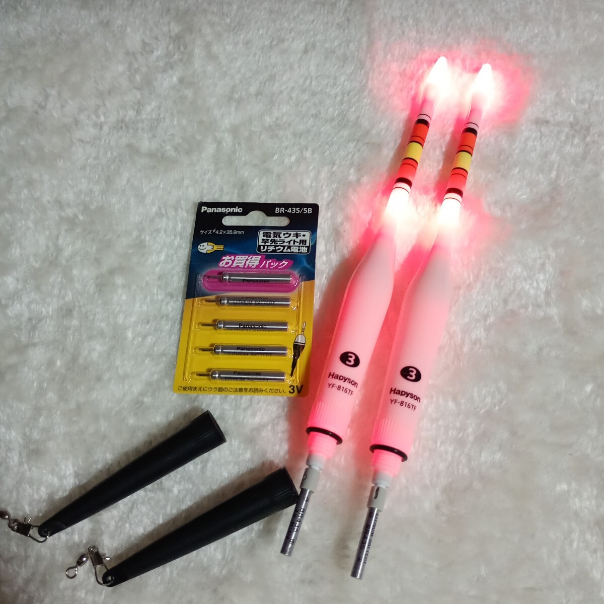 Yahoo!オークション - A1285 電気ウキ 夜釣り