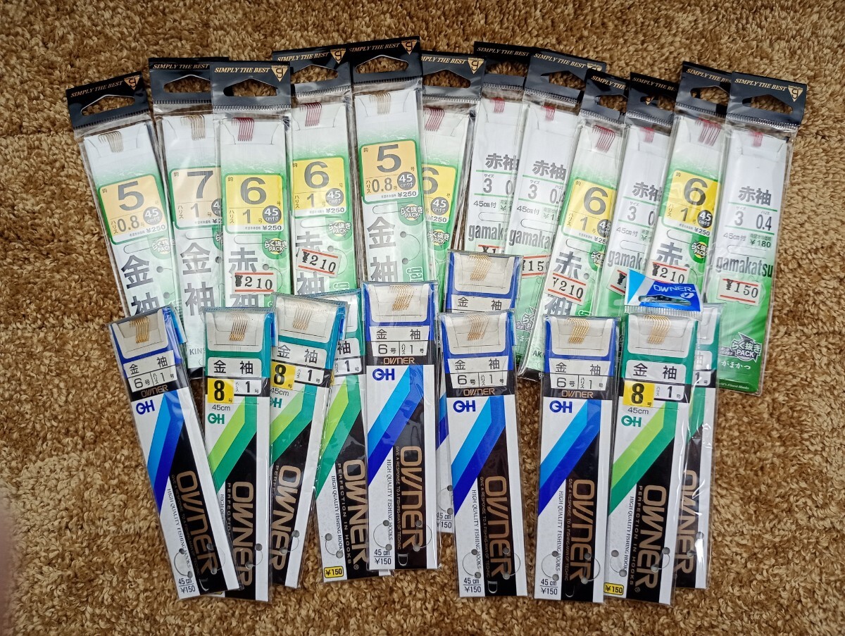 Yahoo!オークション - A1145 がまかつ オーナー OWNER ハエ ヤマベ 仕...