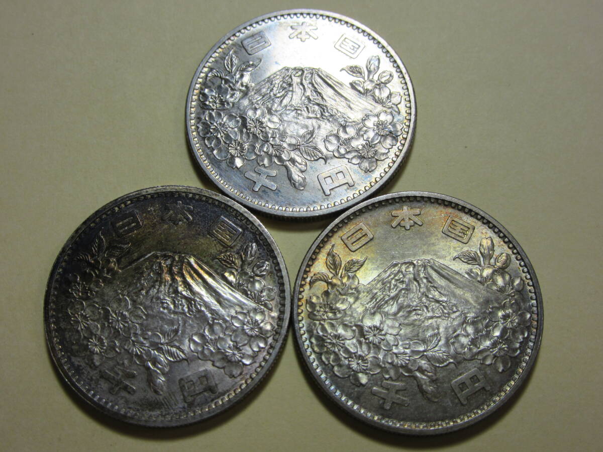 4，記1 東京五輪1000円銀貨 1964年 3枚 59，76g(昭和)｜売買されたオークション情報、yahooの商品情報をアーカイブ公開 - オークファン（aucfan.com）