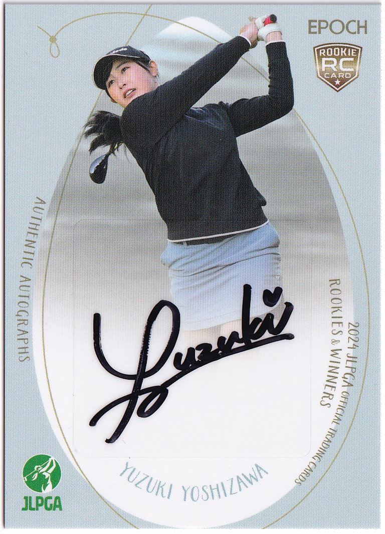 吉澤柚月/54枚限定/RC 2024 EPOCH JLPGA 女子プロゴルフ ROOKIES & WINNERS 直筆サイン 35/54(その他)｜売買されたオークション情報、yahooの商品 ...
